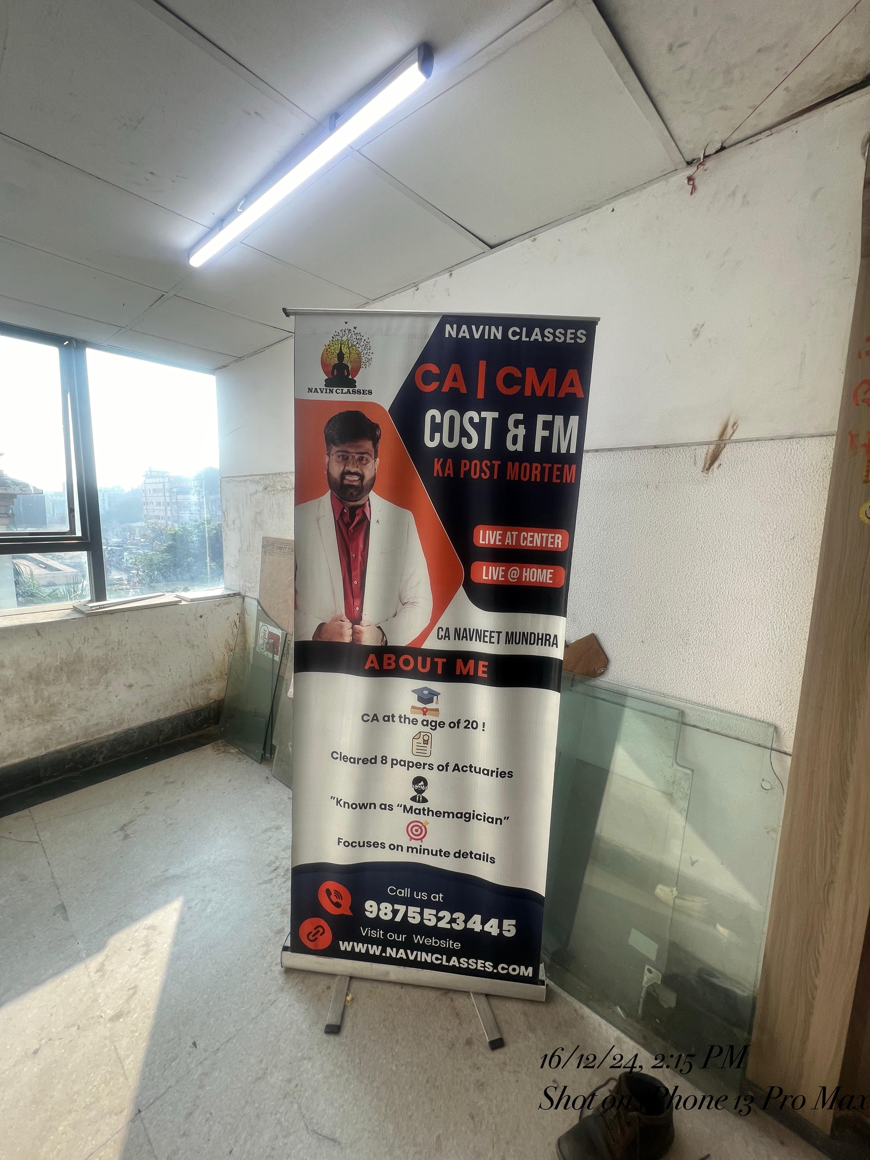 Navin Classes Kolkata : Reviews, Fees, Address, Courses